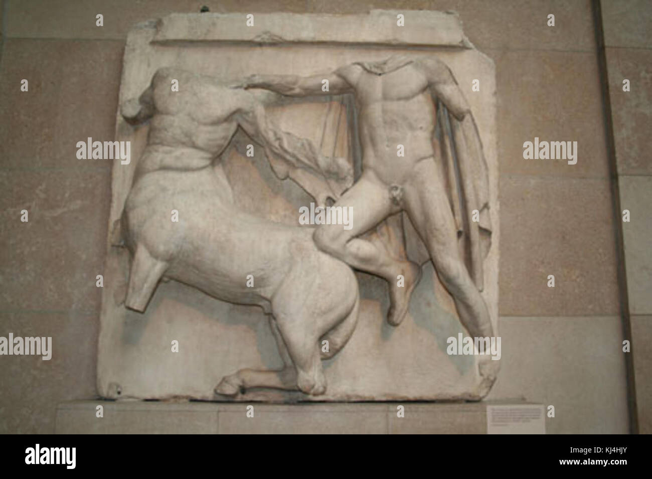 British Museum Parthenon metopes south 3 Stock Photo - Alamy