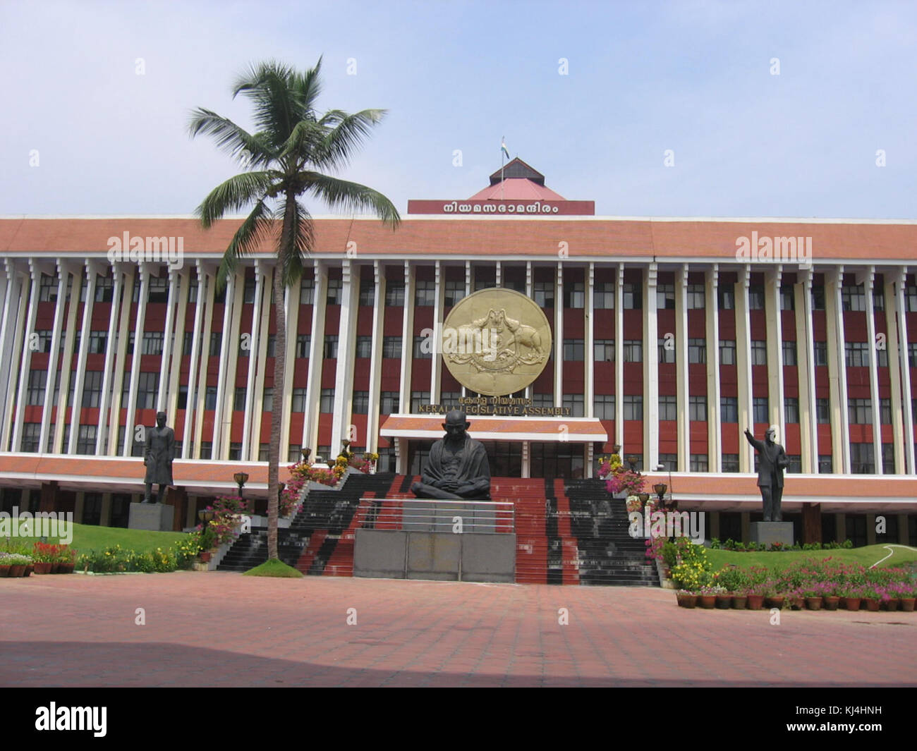 Kerala state legislative assembly hi-res stock photography and images ...