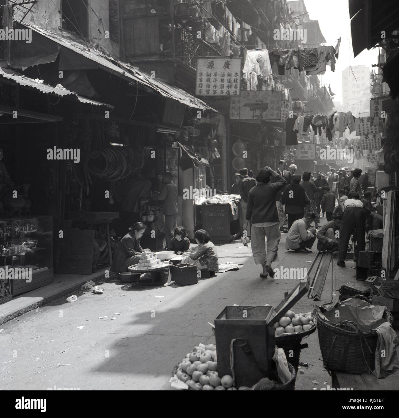 1950s life hi-res stock photography and images - Alamy