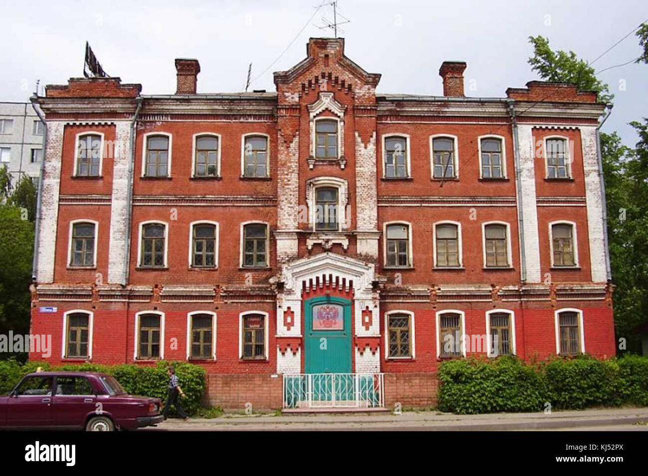Orekhovo hi-res stock photography and images - Alamy