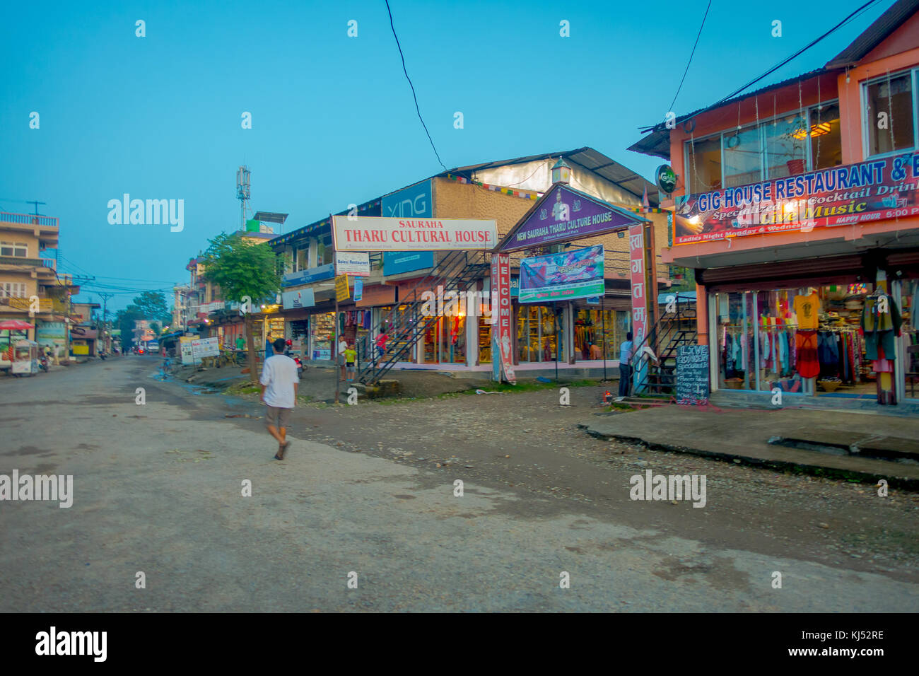 CHITWAN, NEPAL - NOVEMBER 03, 2017: Unidentified people walking close ...