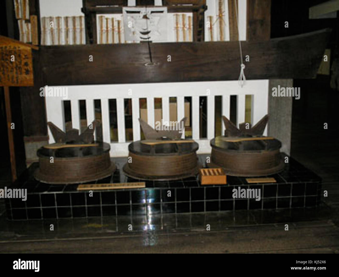 Kongobuji huge rice cooking pots Stock Photo - Alamy