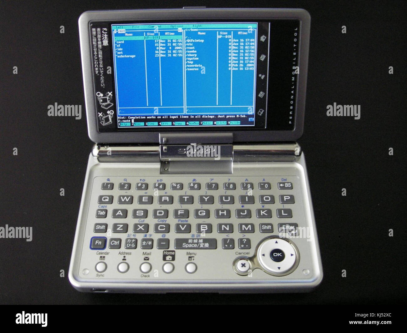 Sharp Zaurus SL-C1000 -- open 1280x960 Stock Photo - Alamy