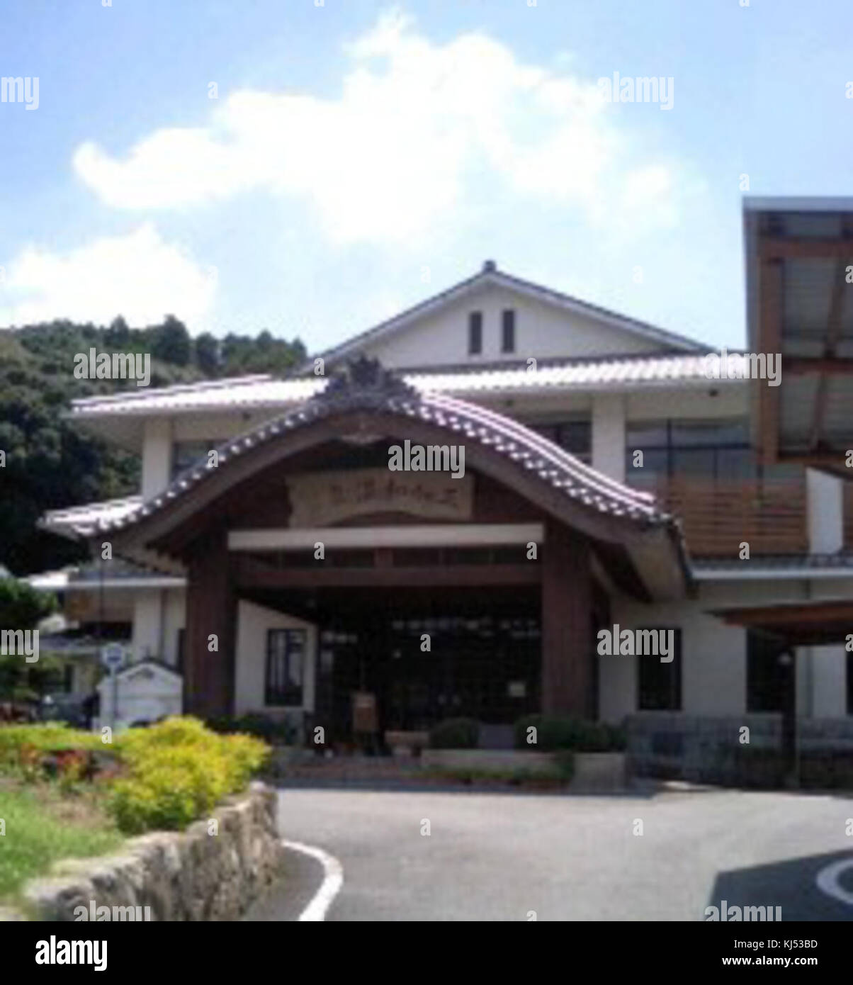 Mikawa hi-res stock photography and images - Alamy