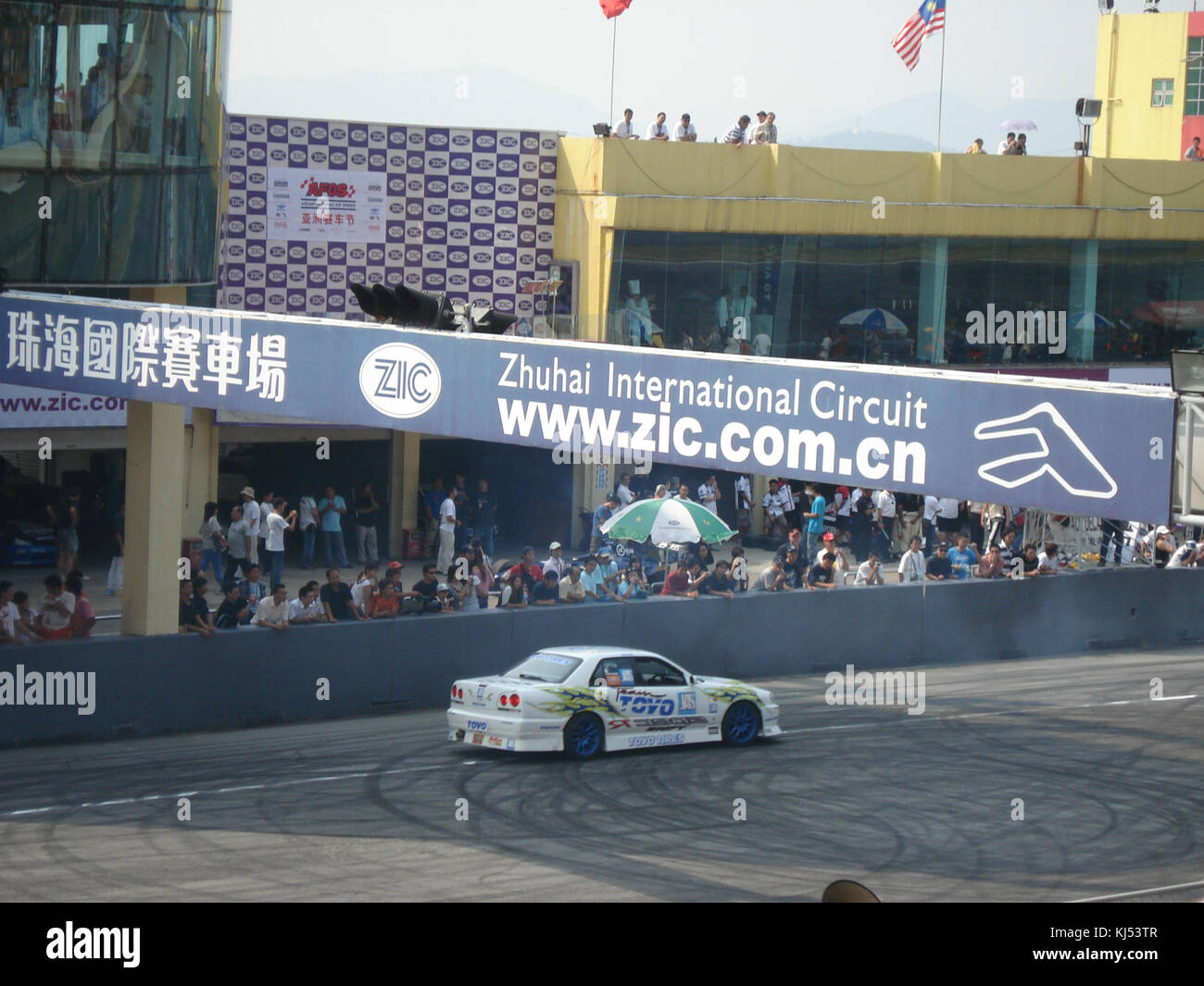 Car racing china hi-res stock photography and images - Alamy