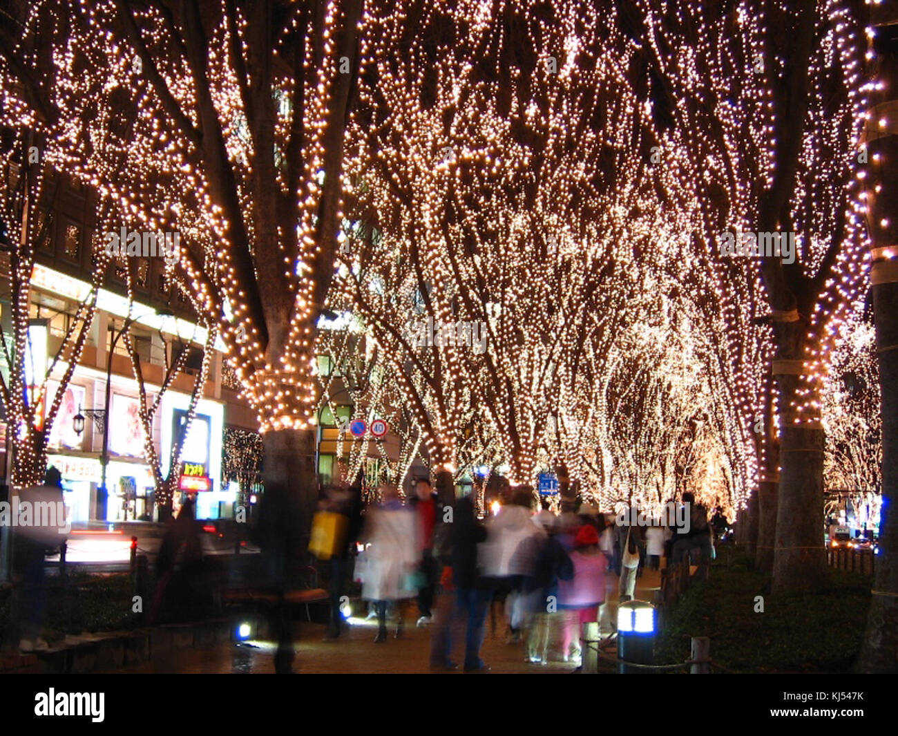 Sendai pageant of starlight Stock Photo - Alamy