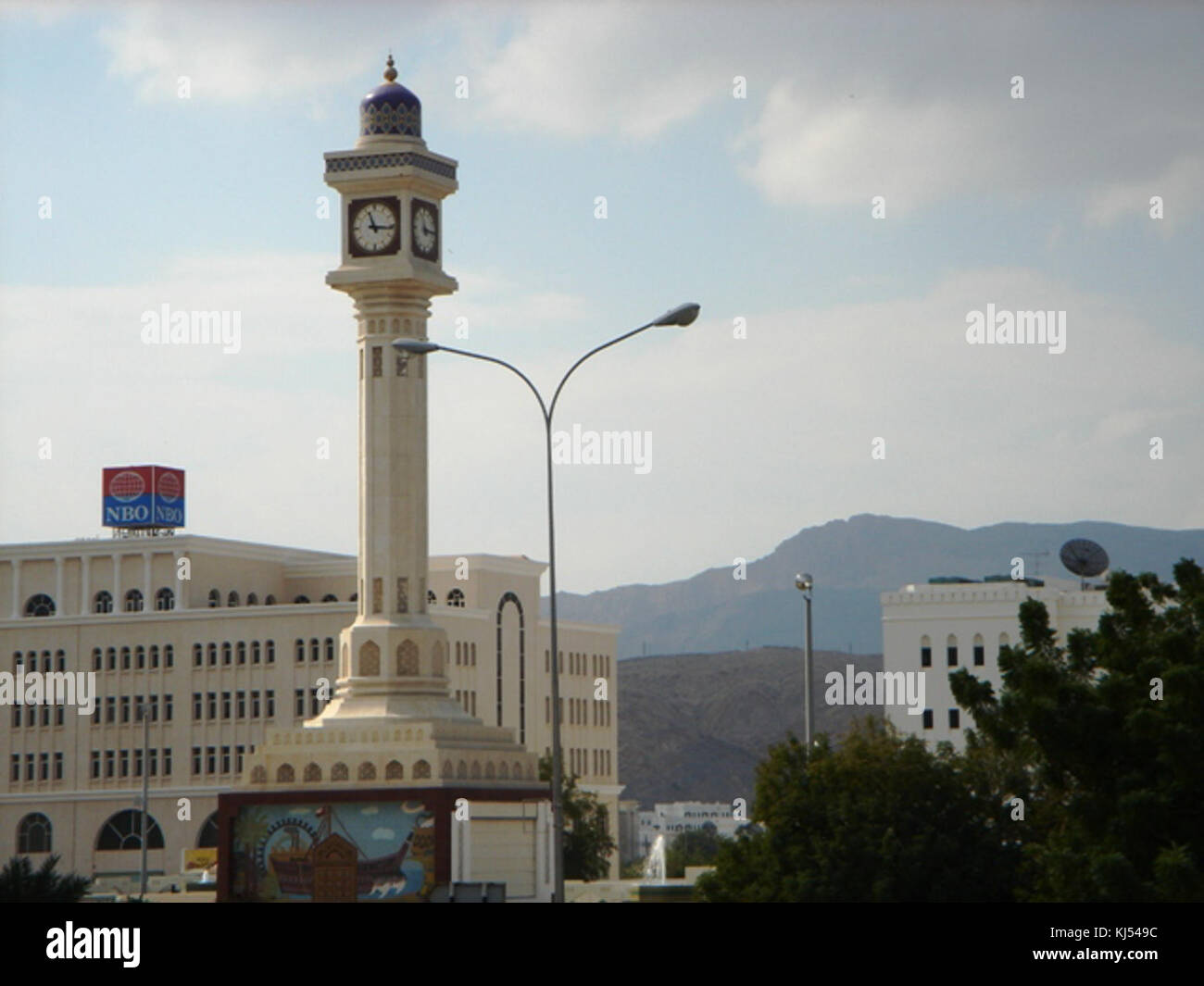 Clock Tower Muscat Stock Photo - Alamy