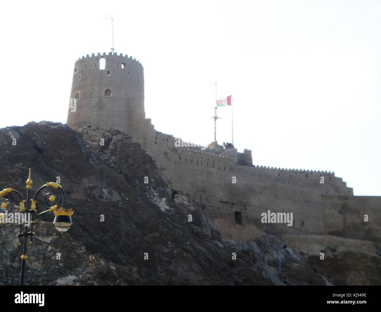 Mutrah Fort Muscat Stock Photo - Alamy