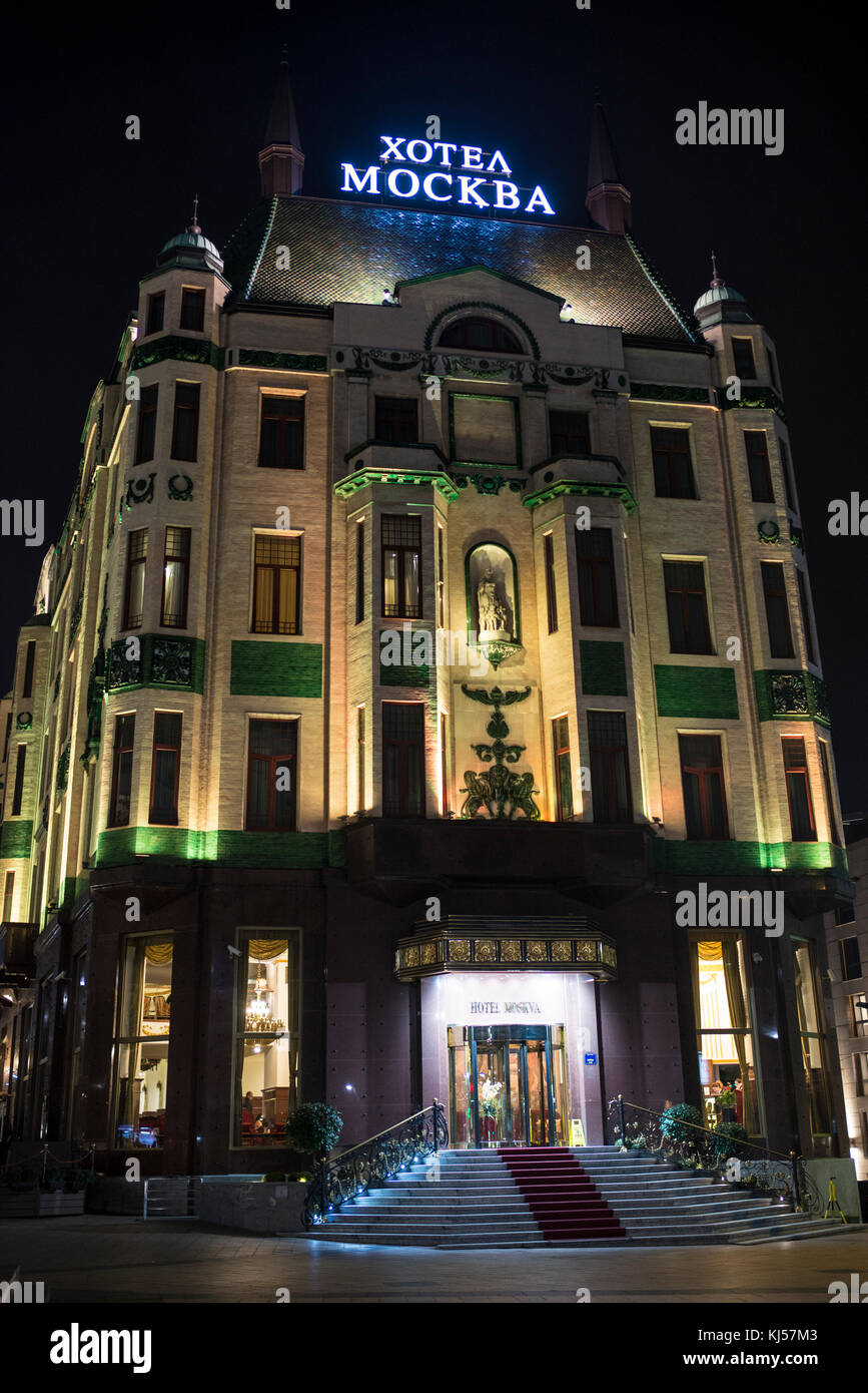 Hotel mockba hi-res stock photography and images - Alamy