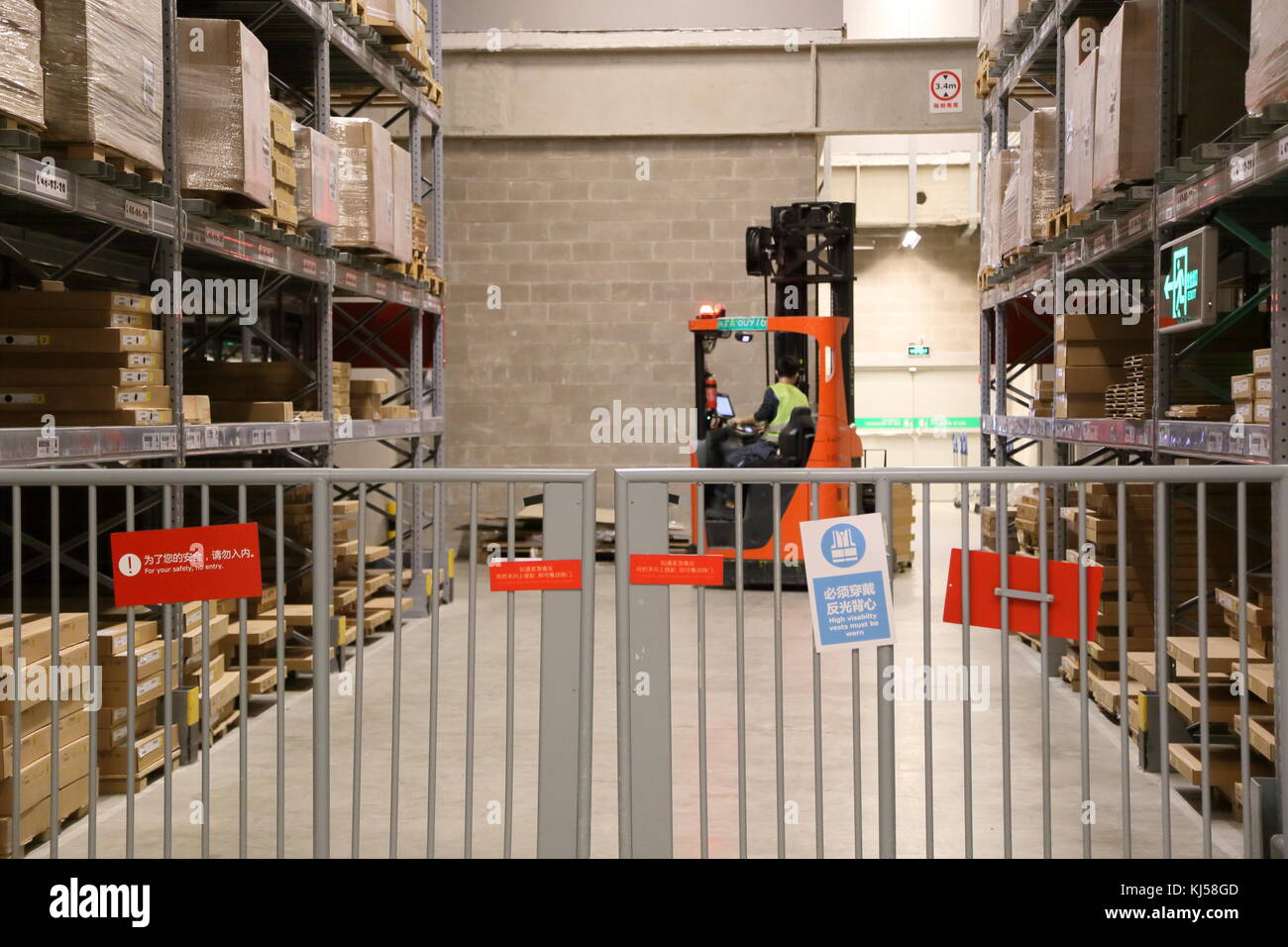 Delivery room sign hi-res stock photography and images - Alamy