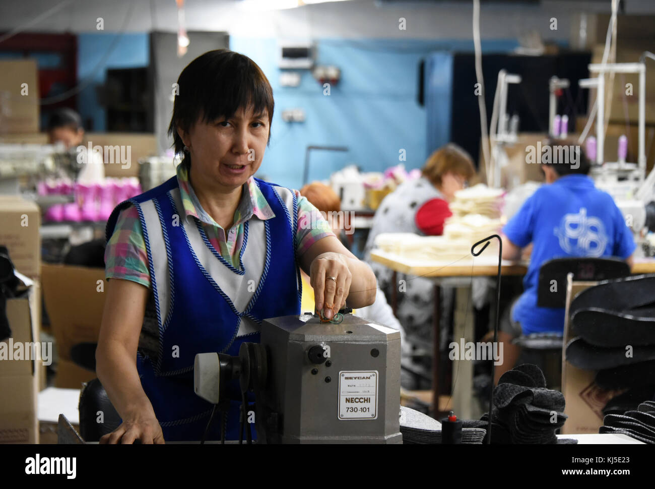 Shoes factory "Duna-Ast" producing the rubber and textile shoes in ...