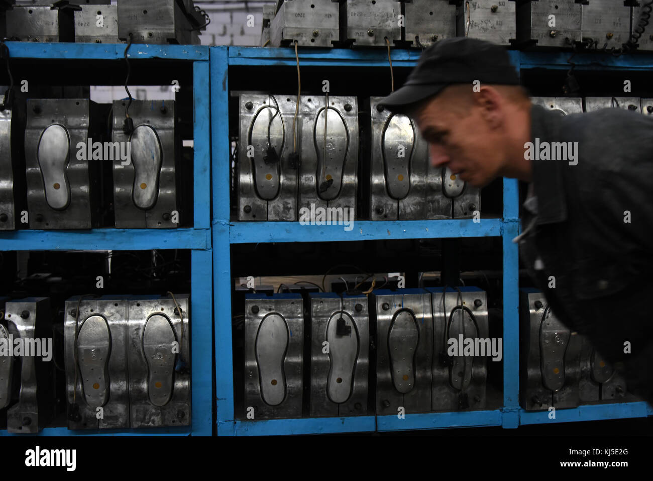 Rubber factory in russia hi-res stock photography and images - Alamy