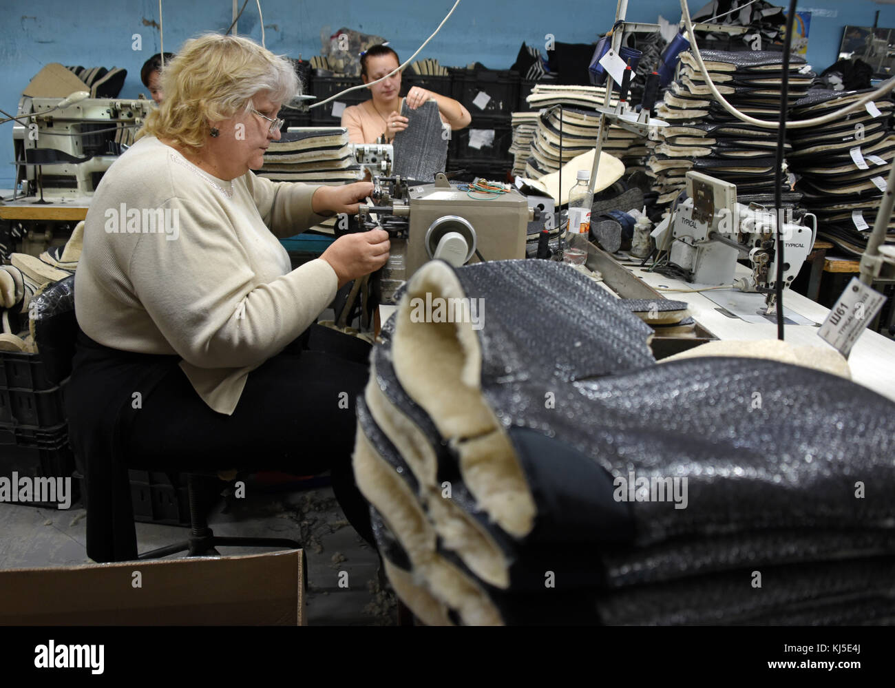 Shoes factory "Duna-Ast" producing the rubber and textile shoes in ...