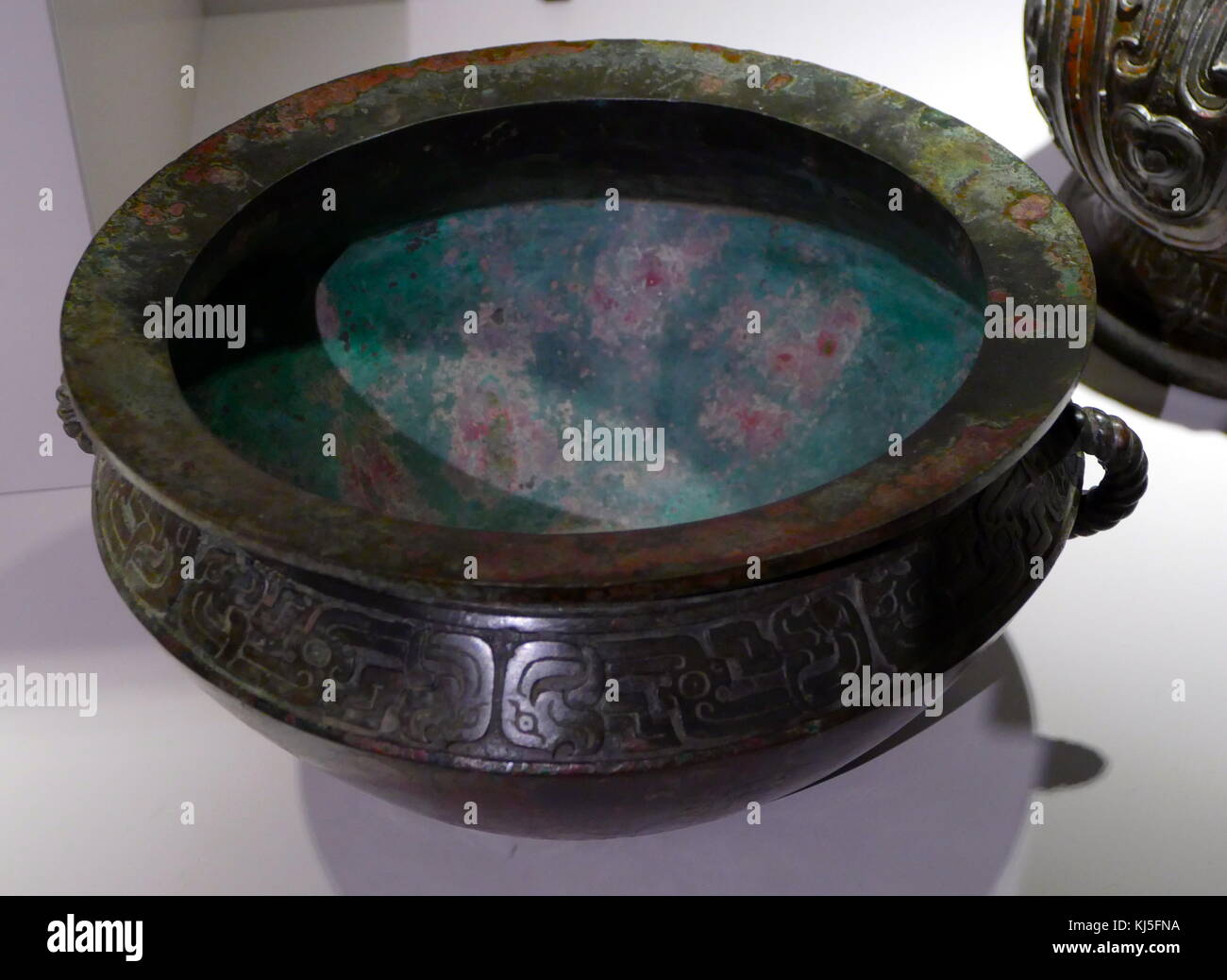 Bronze ritual wine vessel from the Western Zhou Dynasty. Dated 11th ...