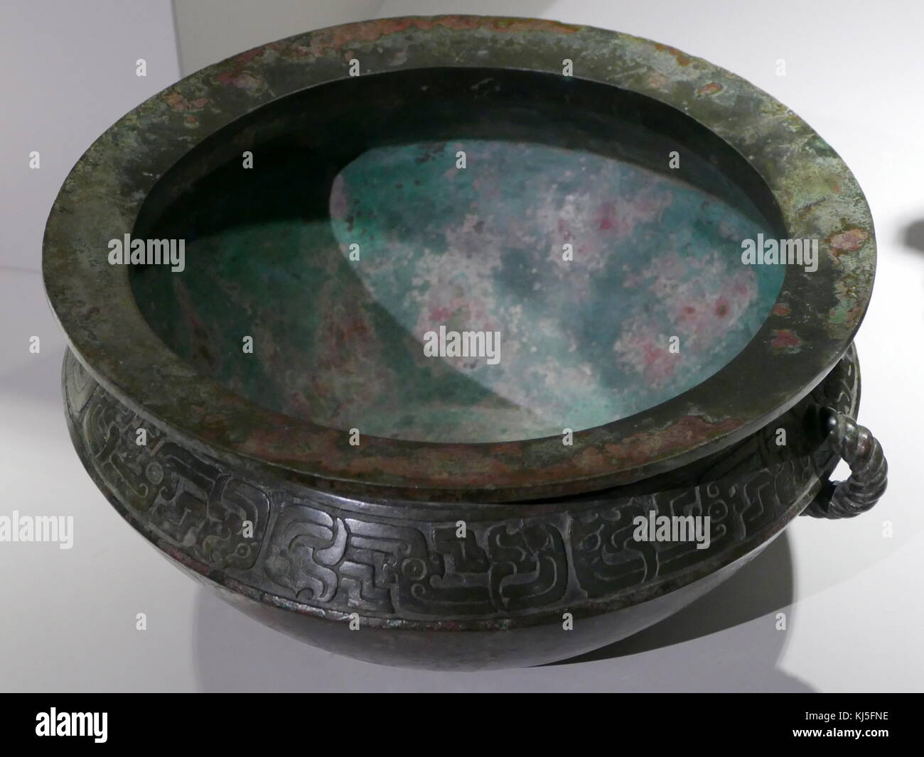 Bronze ritual wine vessel from the Western Zhou Dynasty. Dated 11th ...