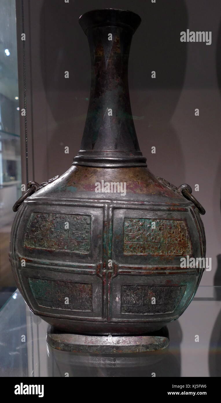 Bronze ritual wine vessel from the Western Zhou Dynasty. Dated 11th ...