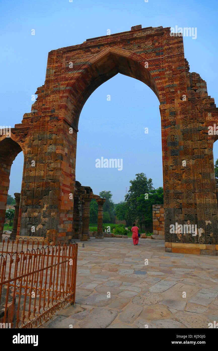 The Qutb complex is an array of monuments and buildings at Mehrauli in ...