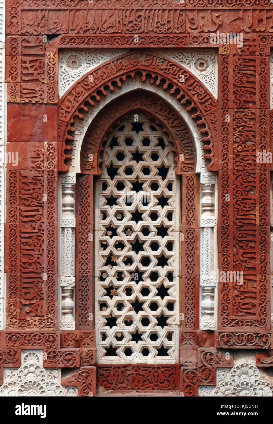 The Qutb complex is an array of monuments and buildings at Mehrauli in ...