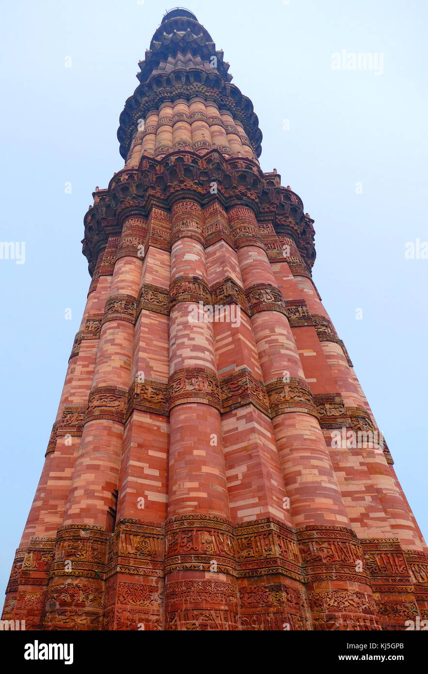Qutab Minar is a minaret that forms part of the Qutb complex, a UNESCO ...