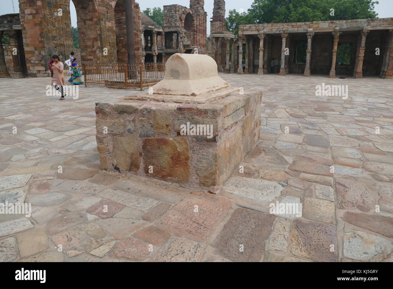 The Qutb complex is an array of monuments and buildings at Mehrauli in ...
