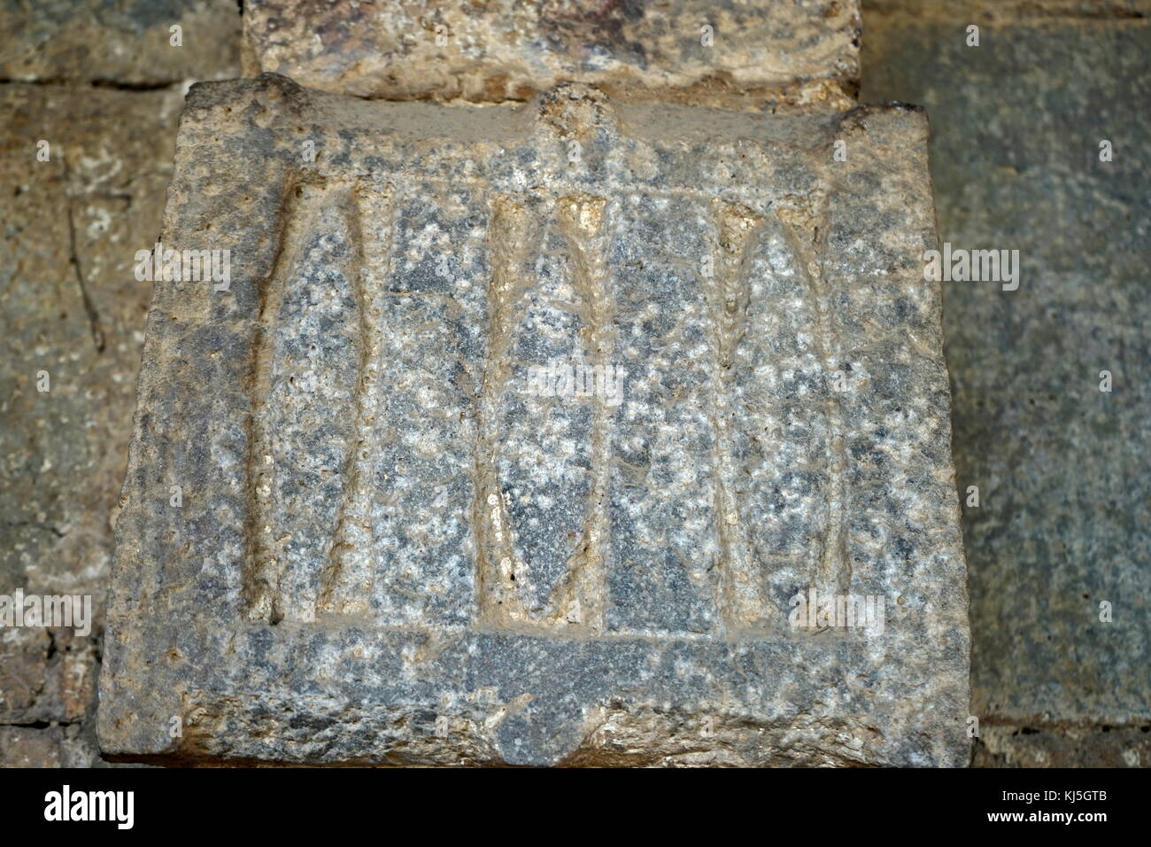 The Qutb complex is an array of monuments and buildings at Mehrauli in ...