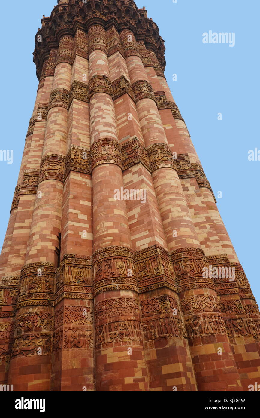 Qutab Minar is a minaret that forms part of the Qutb complex, a UNESCO ...
