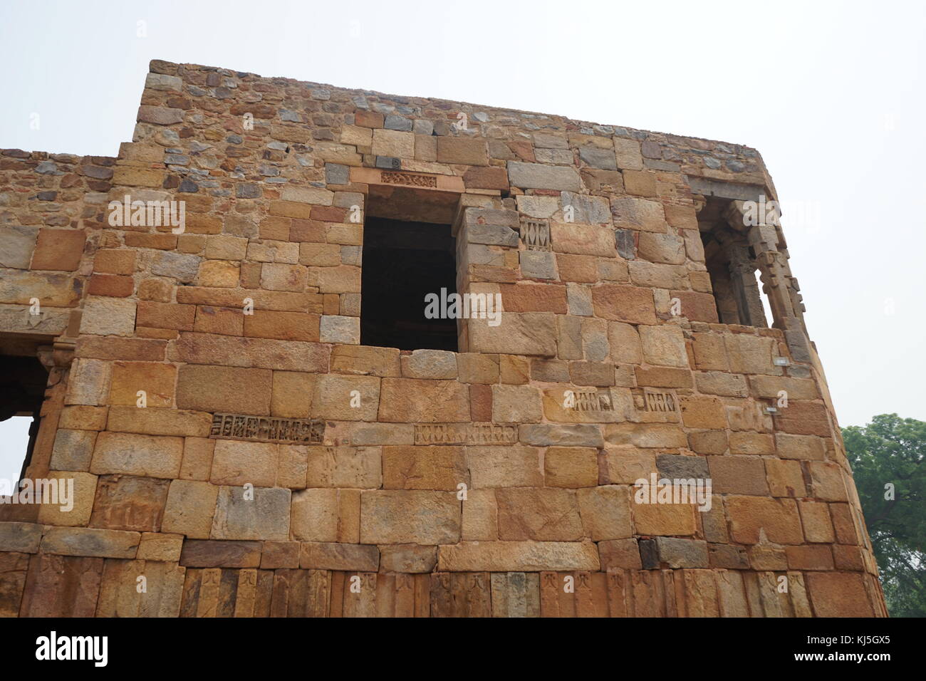 The Qutb complex is an array of monuments and buildings at Mehrauli in ...