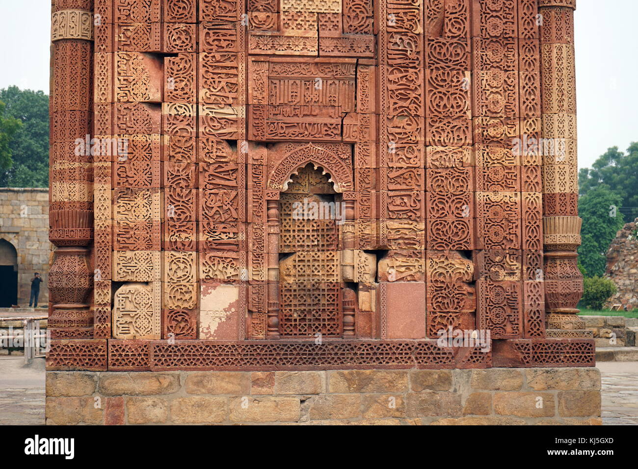 The Qutb complex is an array of monuments and buildings at Mehrauli in ...