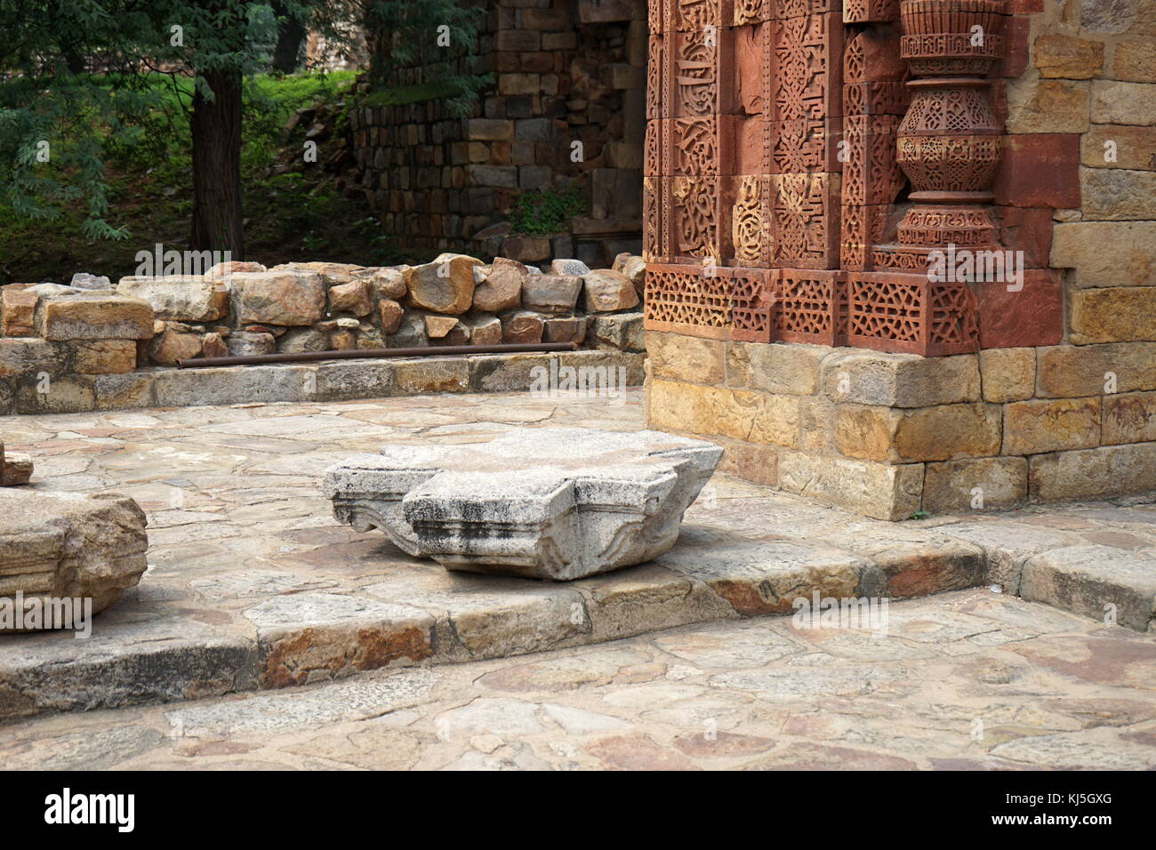 The Qutb complex is an array of monuments and buildings at Mehrauli in ...