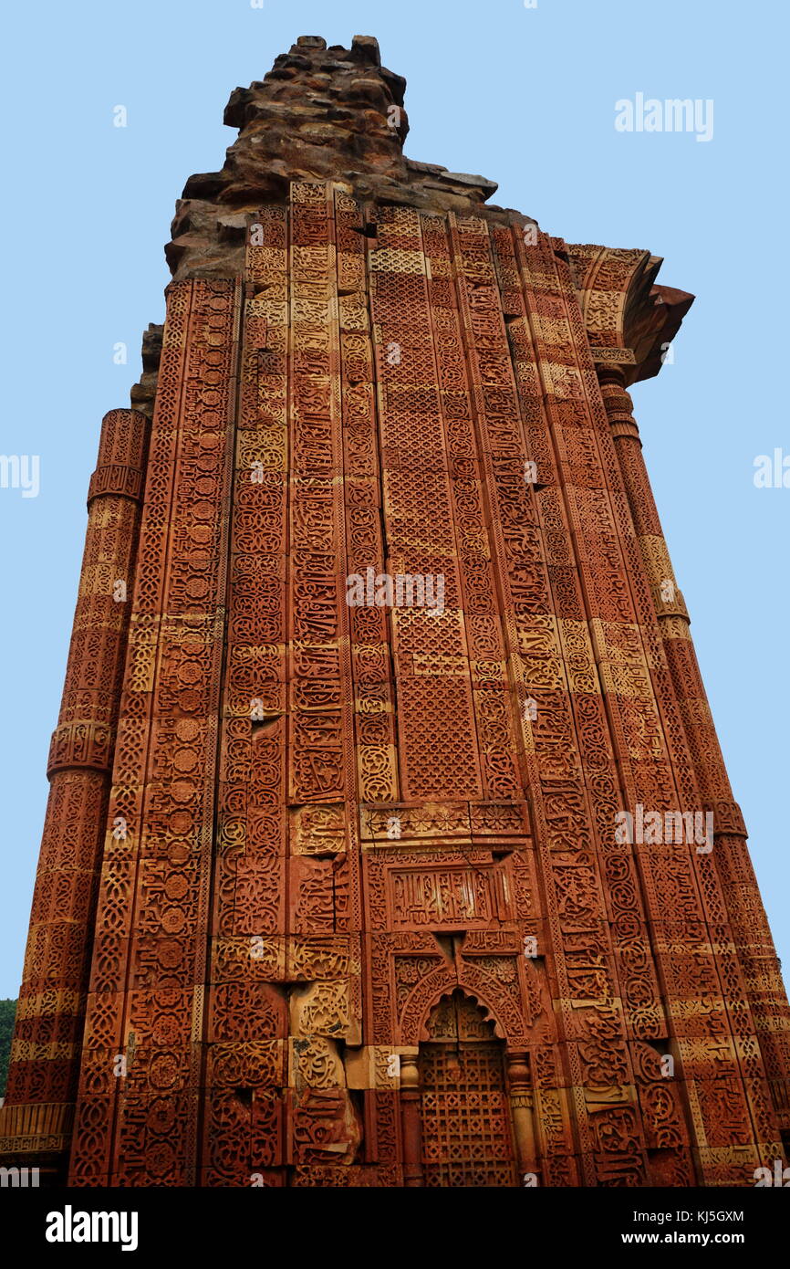 The Qutb complex is an array of monuments and buildings at Mehrauli in ...