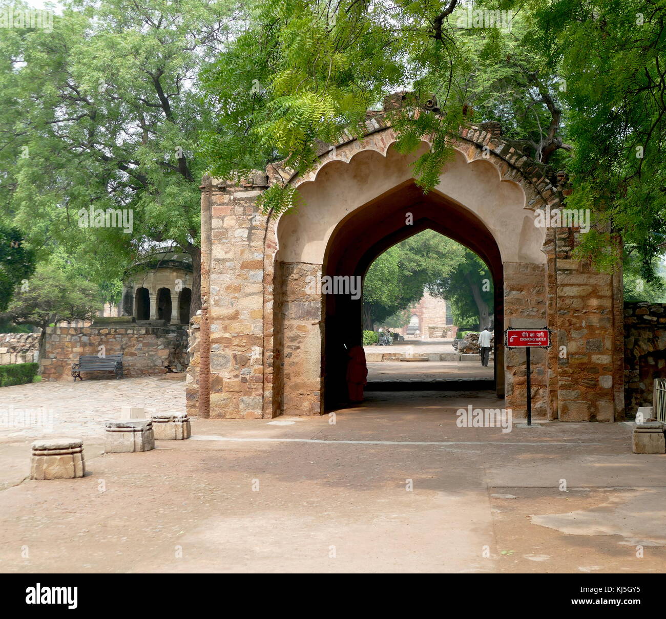 The Qutb complex is an array of monuments and buildings at Mehrauli in ...