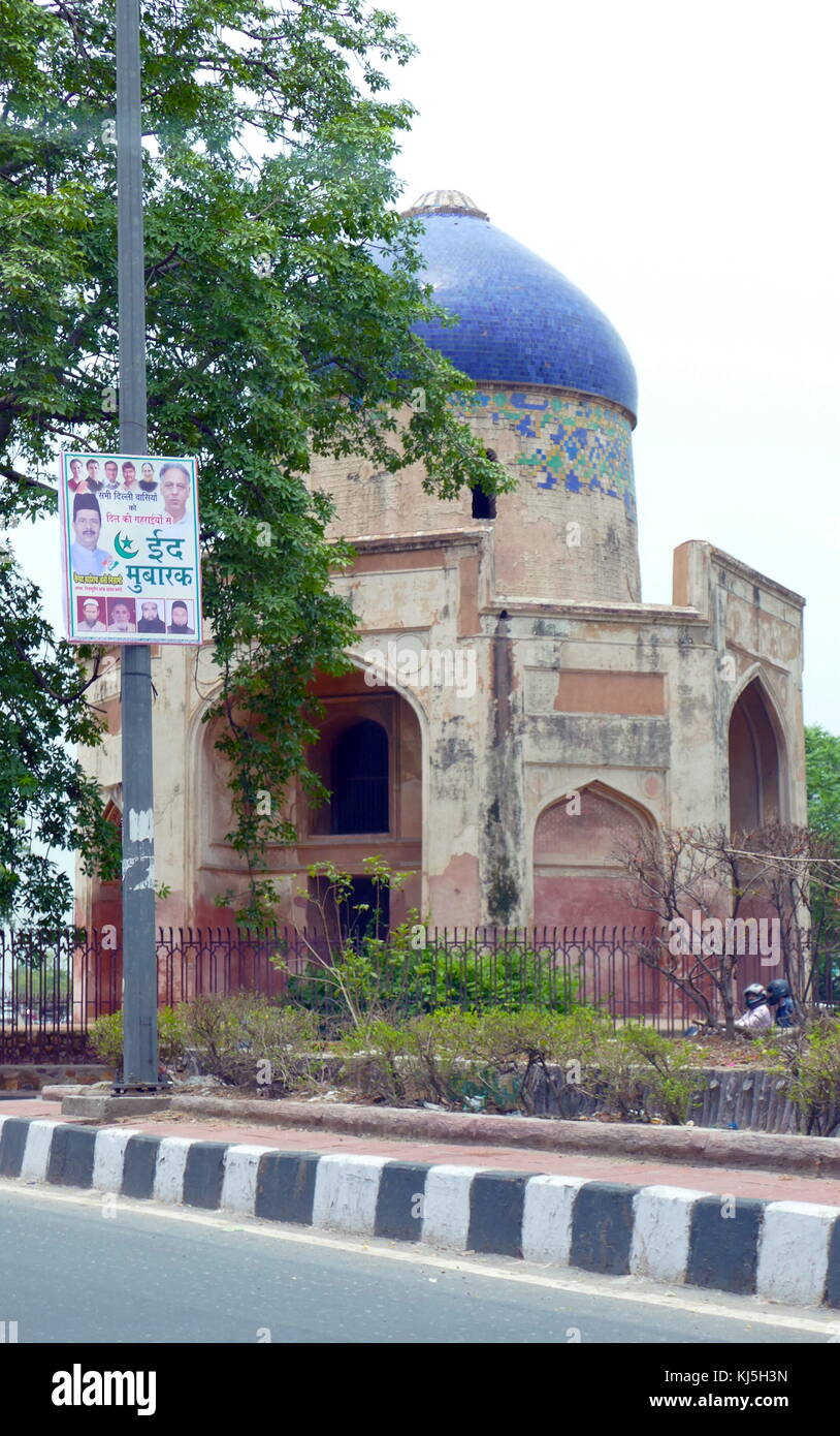 Humayun tomb sabz hi-res stock photography and images - Alamy