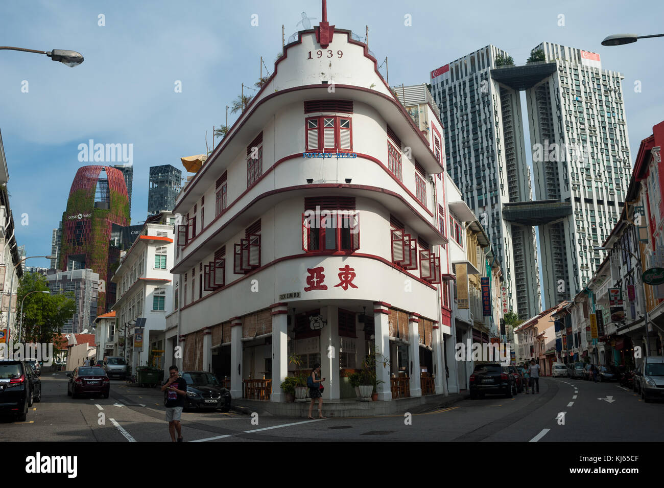 19.07.2017, Singapore, Republic of Singapore, Asia - A street scene in ...