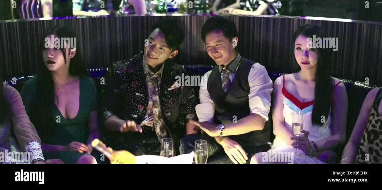 EX FILES 3, (aka THE EX-FILE: THE RETURN OF THE EXES, aka QIAN REN 3 ...