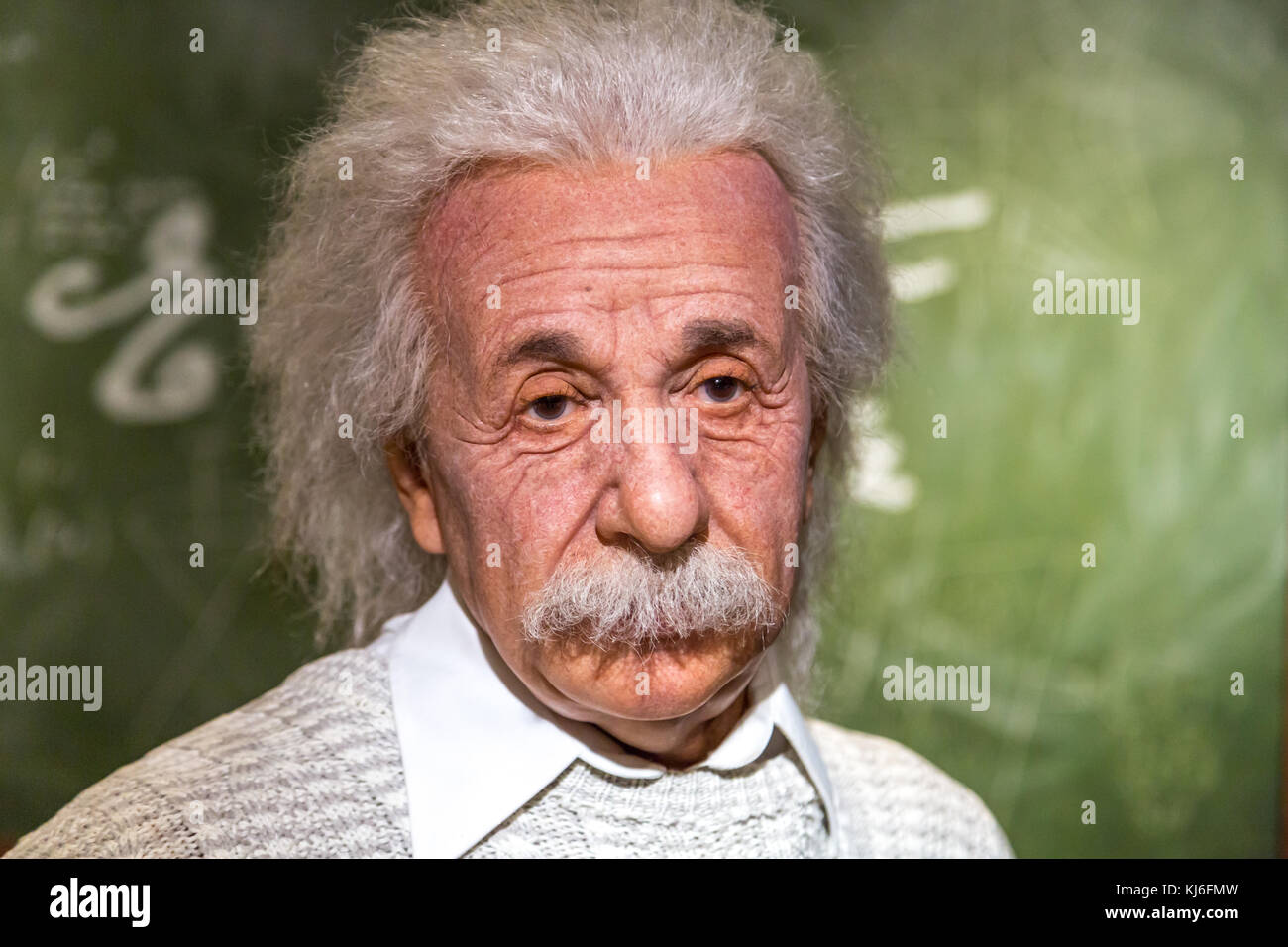 VIENNA, AUSTRIA - SEPTEMBER 11, 2016 : Detailed waxwork face view of ...