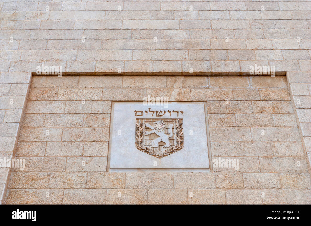 Emblem of jerusalem hi-res stock photography and images - Alamy