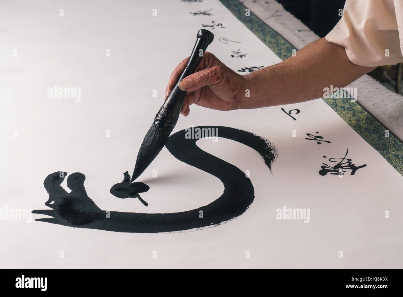 Master writing Calligraphy in Chengdu, Sichuan Province, China Stock ...