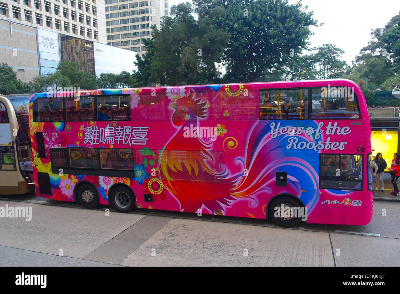 Double deck trams hi-res stock photography and images - Alamy
