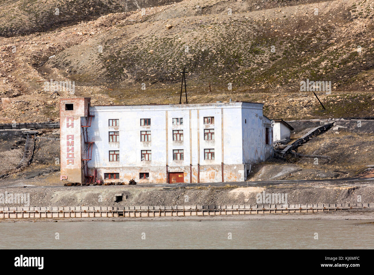 The abandoned russian mining town Pyramiden in Svalbard, Spitsbergen ...