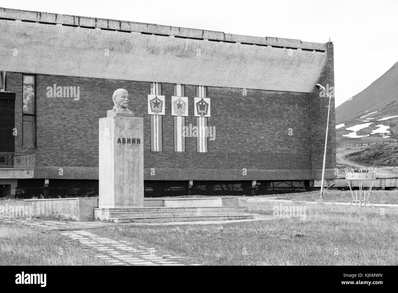 PYRAMIDEN, NORWAY - June 25, 2015: Exterior of the bust of Lenin at the ...