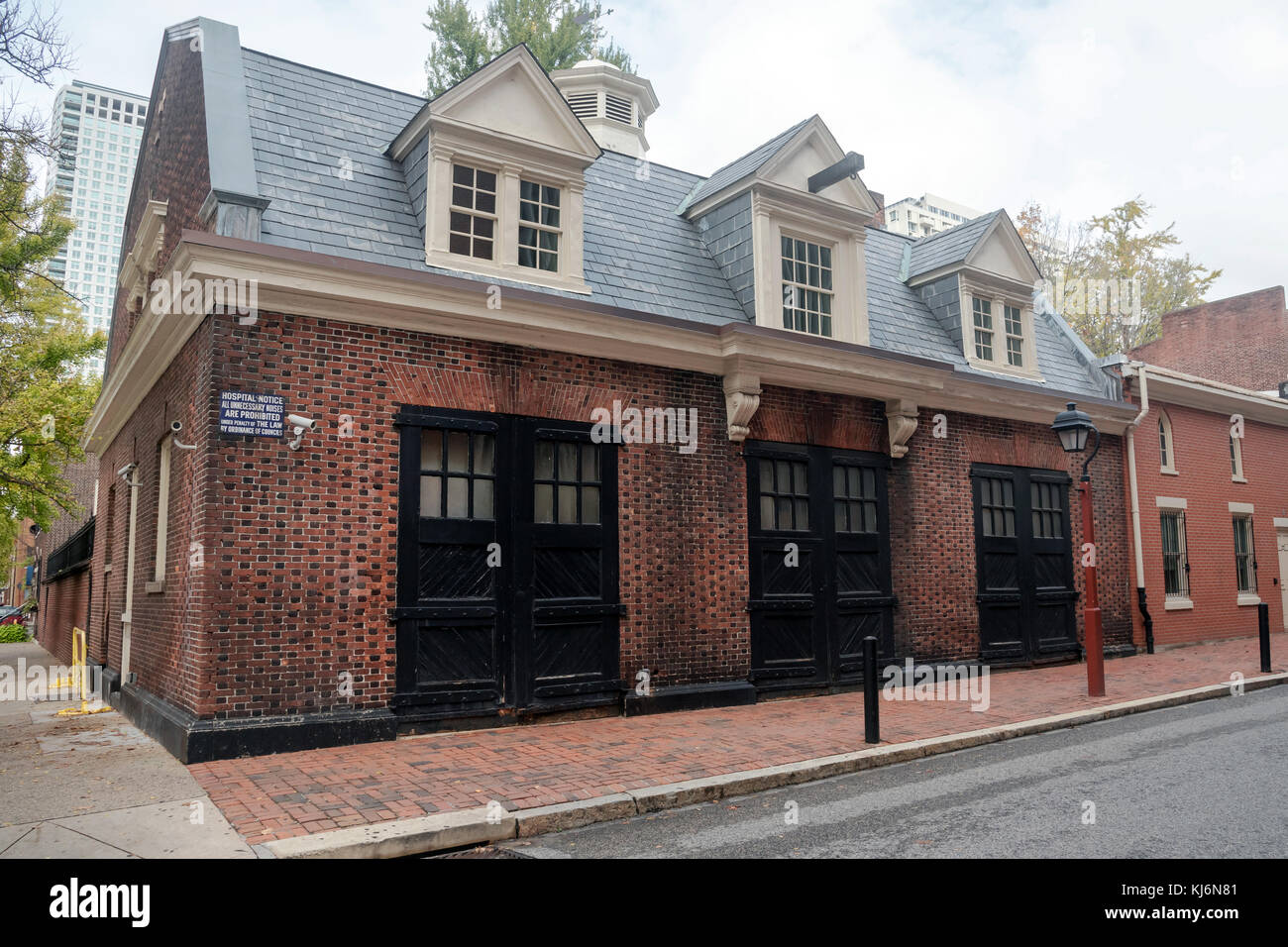 Оne of the auxiliary buildings of the complex of Pennsylvania Hospital ...