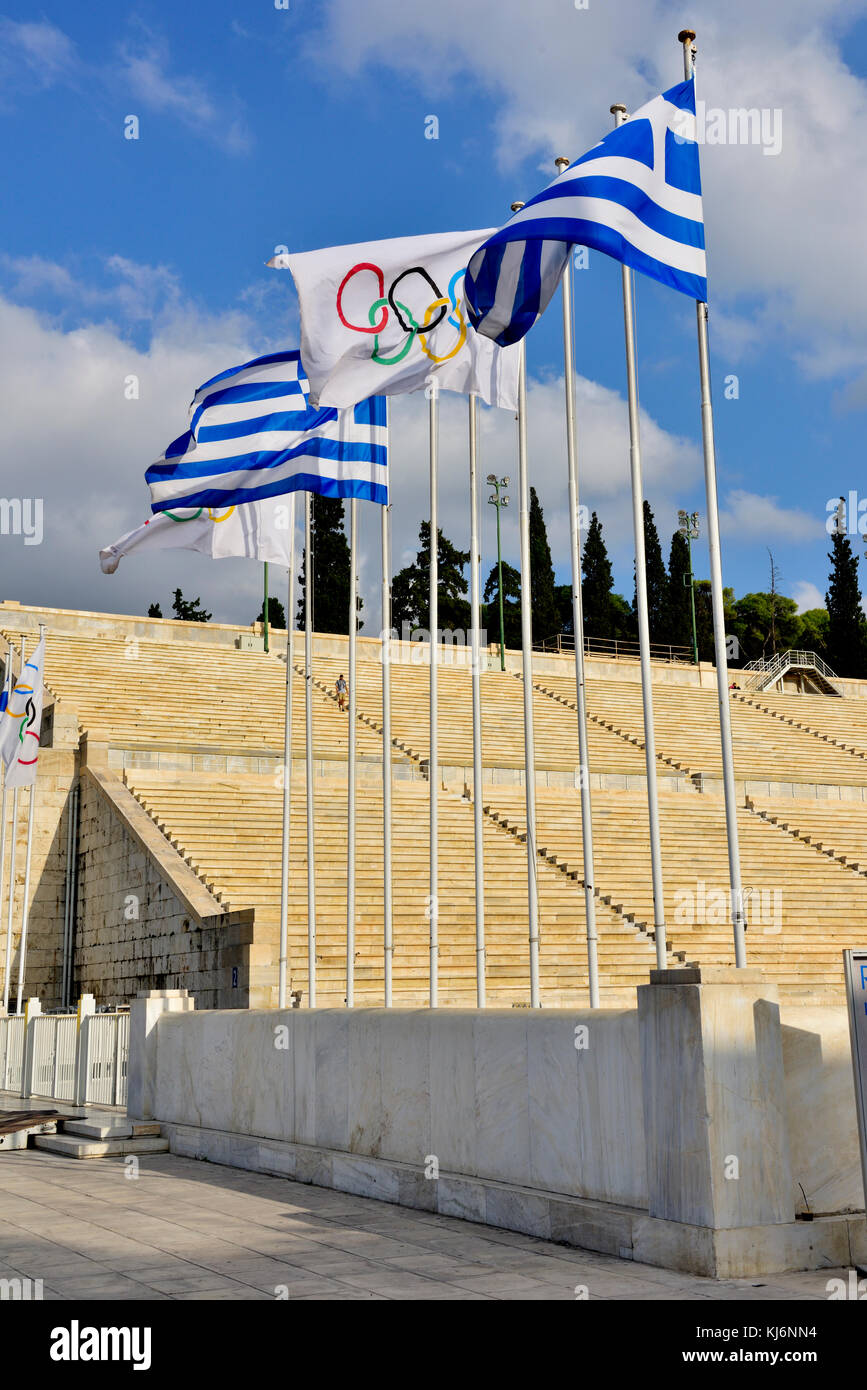 Stadium flags hi-res stock photography and images - Alamy