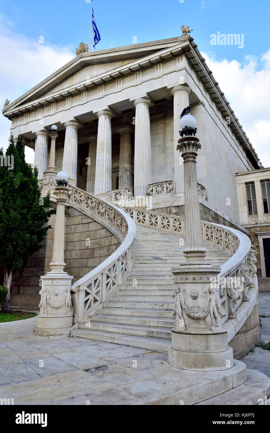 Steps going up to National Library of Greece, Athens Stock Photo - Alamy