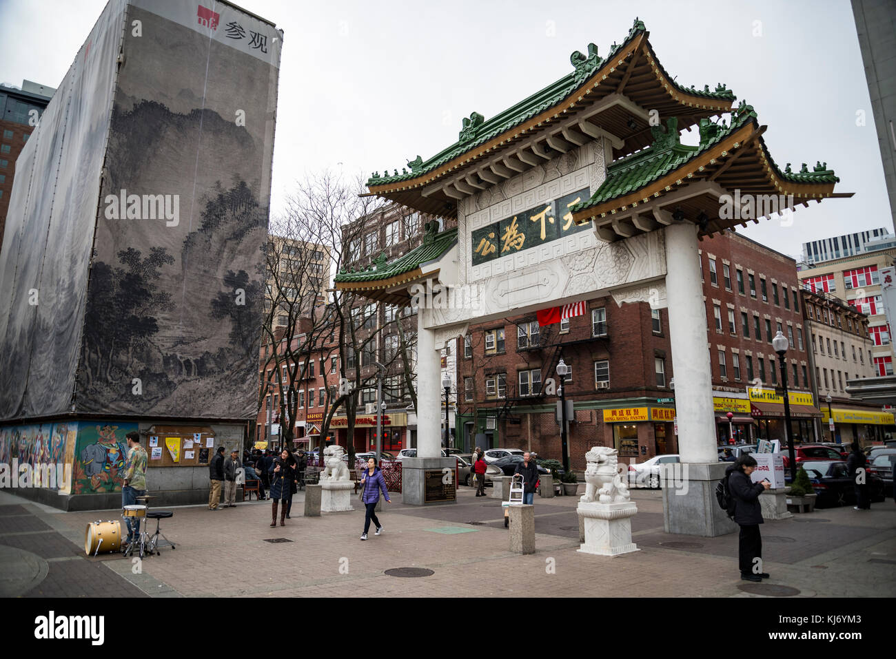 China Town in Boston Stock Photo - Alamy
