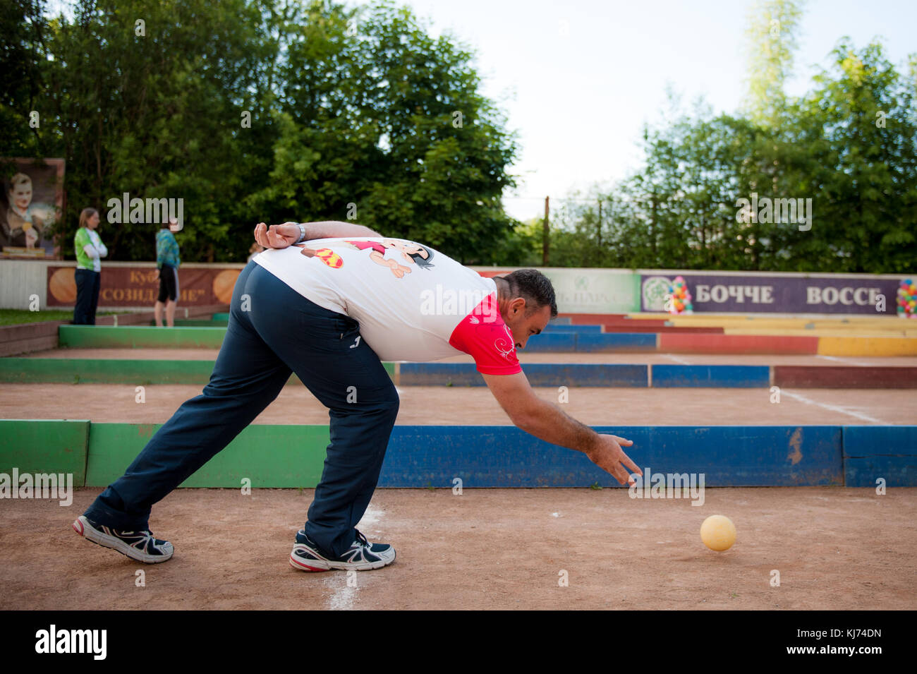The oldest Russian tournament Sozidanie of Bocce raffa Stock Photo - Alamy