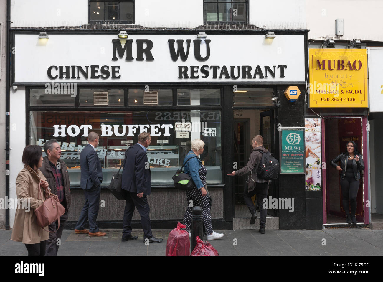 Mr wu chinese buffet hi-res stock photography and images - Alamy