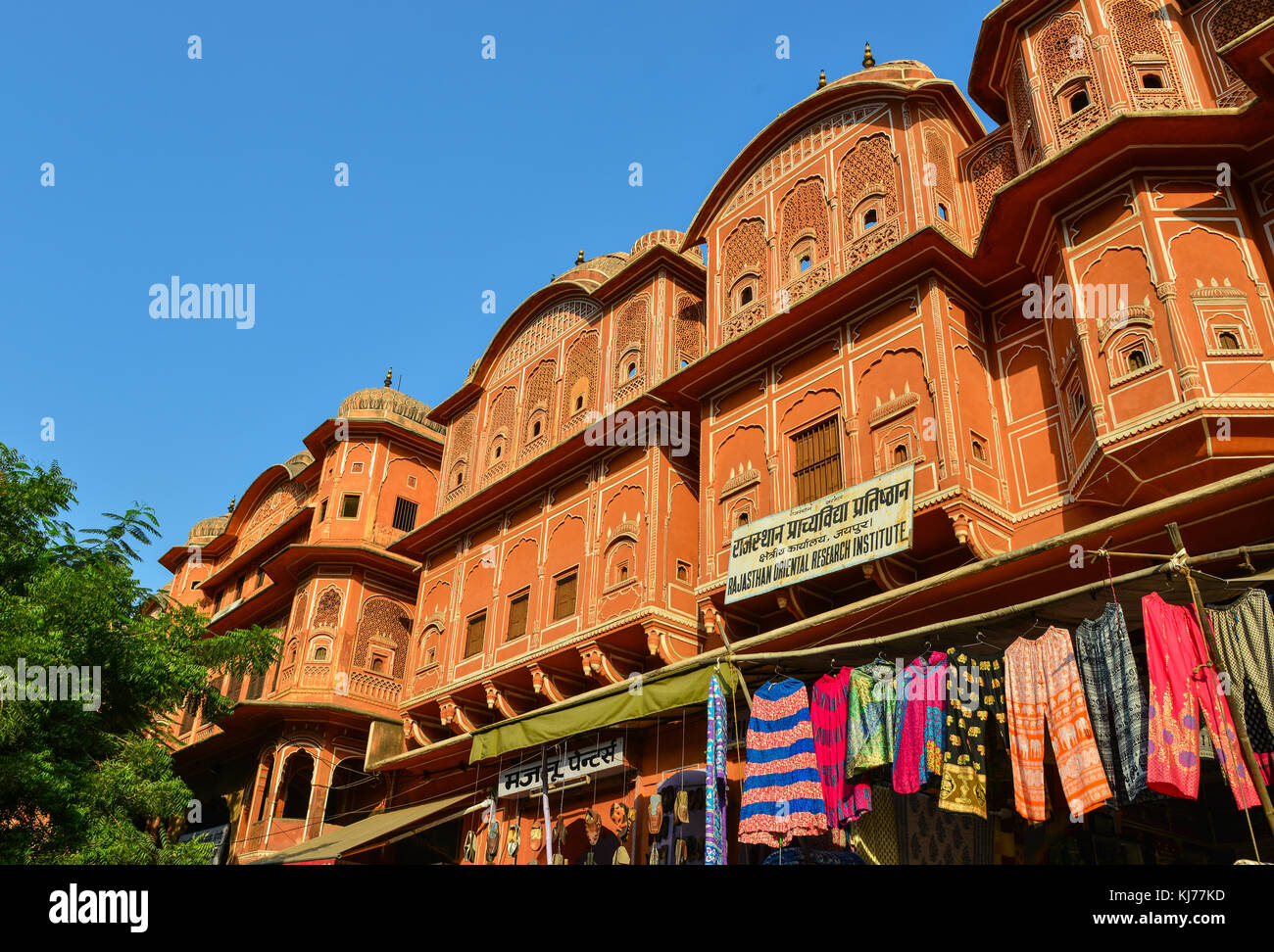 Jaipur, India - Nov 1, 2017. Old buildings located at Pink City in ...