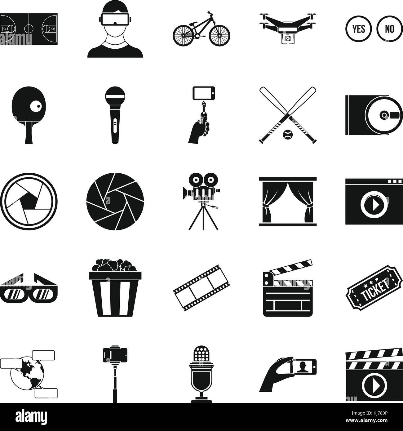 General producer icons set, simple style Stock Vector Image & Art - Alamy