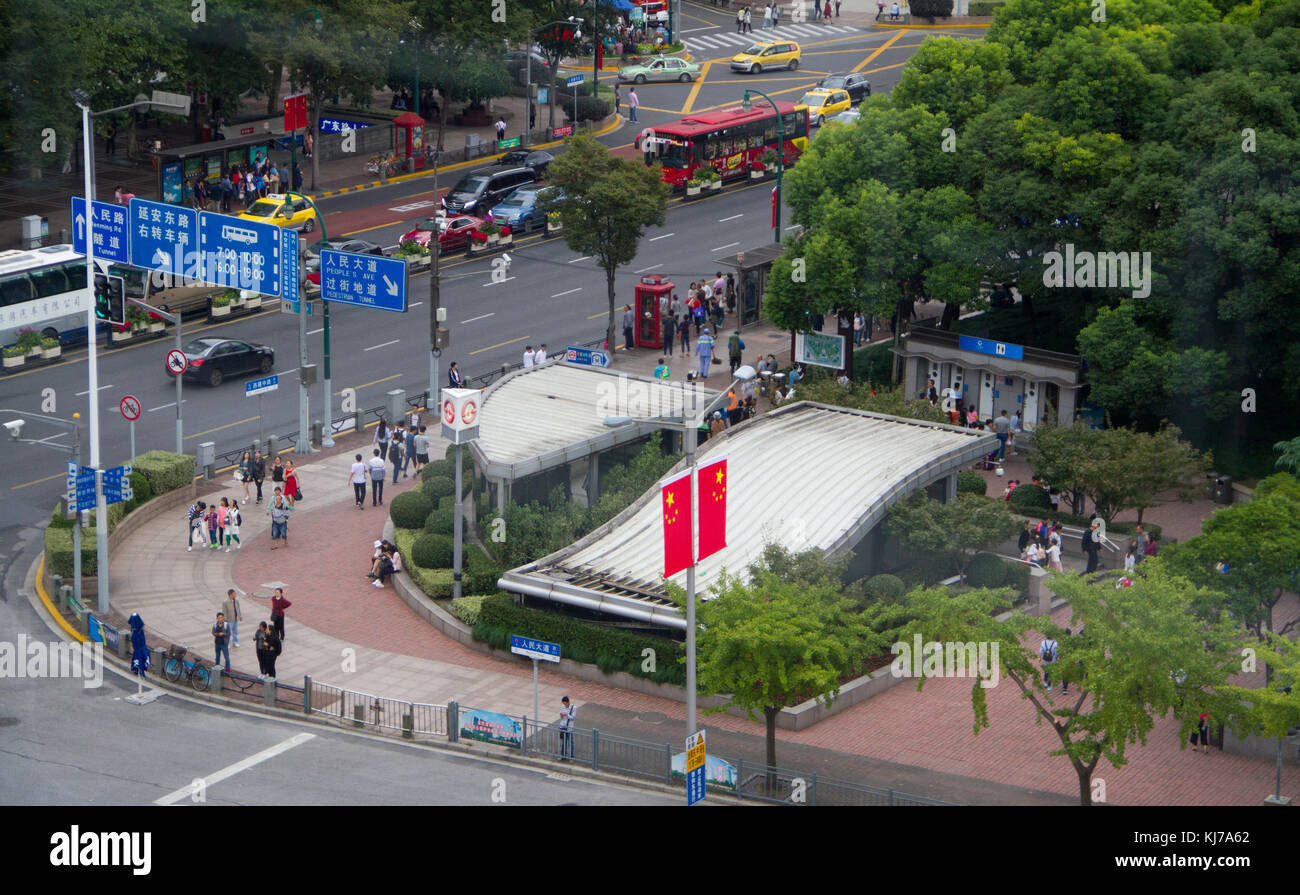 China shanghai metro peoples square hi-res stock photography and images ...