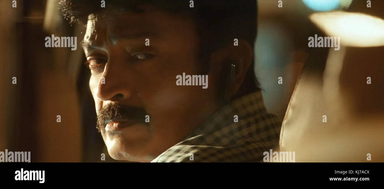 PSV GARUDA VEGA, Rajasekhar, 2017. ©Wall Poster Cinema/Courtesy Everett ...